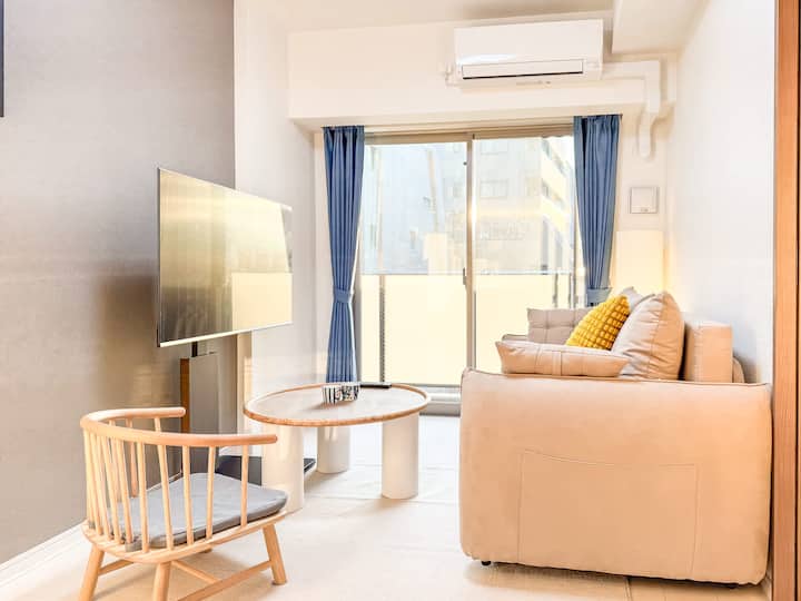 Triphome Tokyo Sugamo 2024 New 3 Mins 2 Stations - Shinjuku City