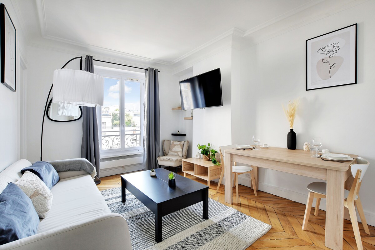 Very nice appt 1 BDR/ 2P- Voltaire/Charonne - Apartments for Rent in ...