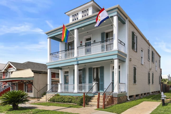 9 Room Guesthouse Rental - New Orleans, LA