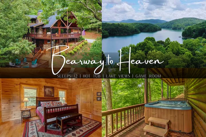 Blue Ridge Cabin | Hot Tub | Aska Spring Break 5br - Blue Ridge, GA