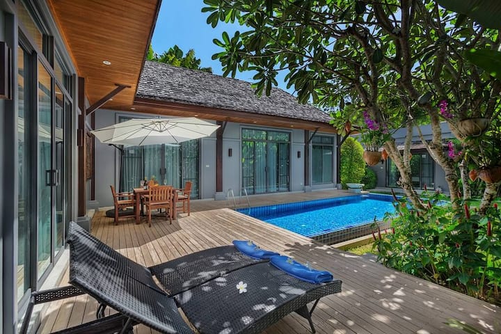 Anatta Naiharn | 3br With Pool | Tranquil Retreat - Phuket