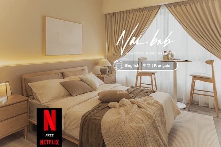 Sunbeams Weave Through A Zen Haven - Kuala Lumpur