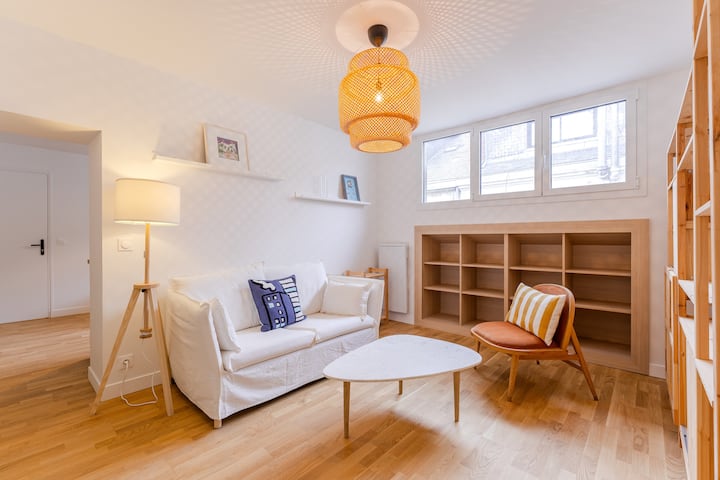 Le Waterloo - Au Coeur De Nantes - Bouaye