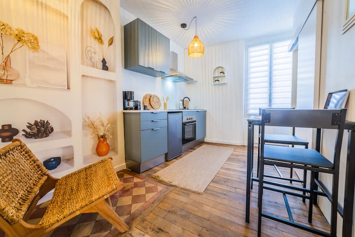 Le Dolce Dali - Appartement 1 Pièce - Brive-la-Gaillarde