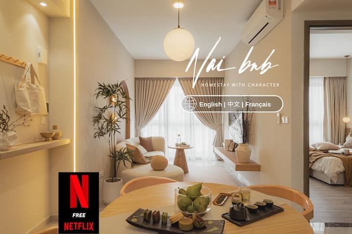 Light Of Dawn Dancing Through The Forest - Kuala Lumpur