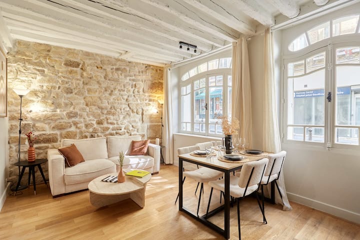 Superbe Appartement Climatisé Notre Dame De Paris - Paryż
