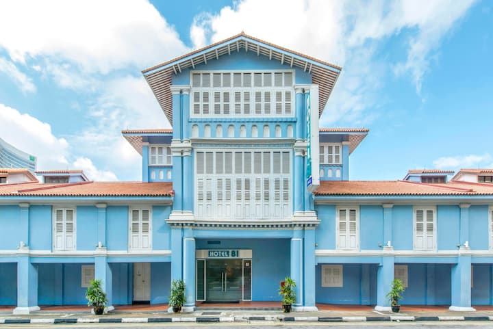 Superior Queen Room With Comfort And Style - Geylang