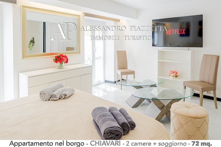 Beda Nel Borgo Apartment In The Heart Of The City - Chiavari