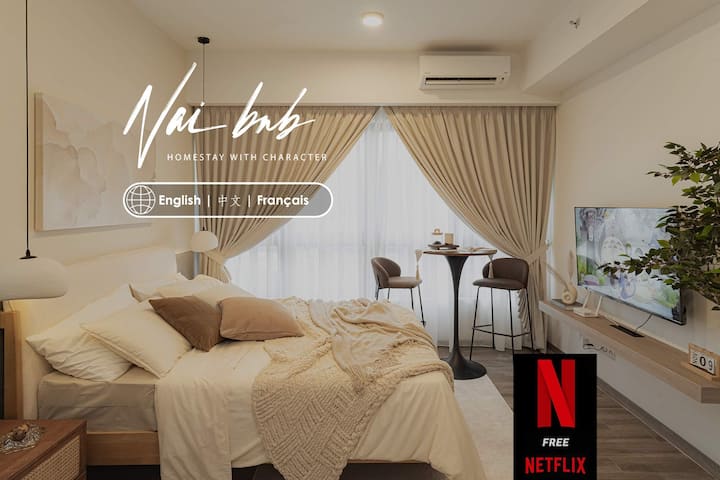 A Quiet Rest Beneath The Dappled Light - Ampang Jaya