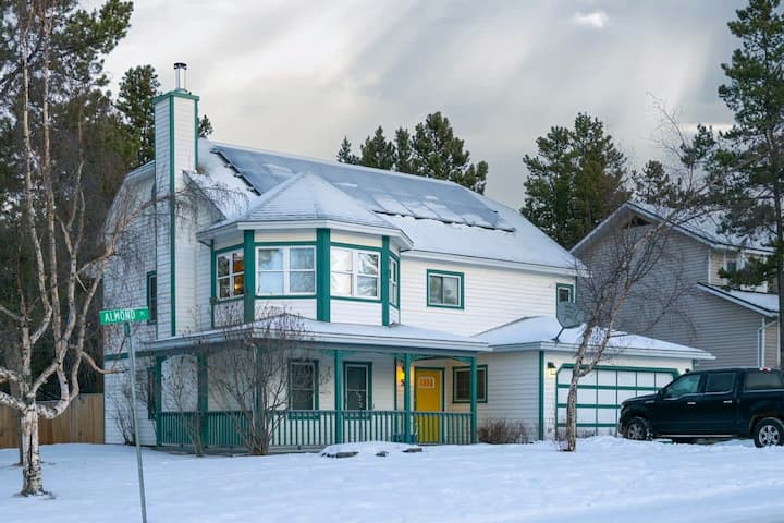 Nn - The Rosewood B - Porter Creek 1-bed 1-bath - Whitehorse