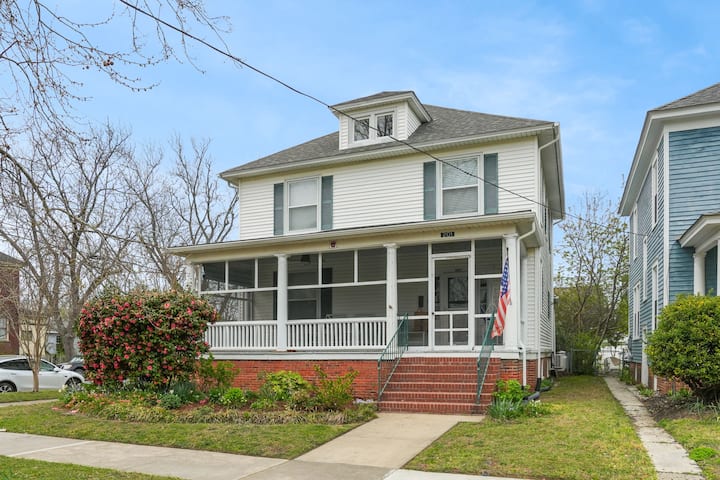 Maison Des Reves - Charm In The Heart Of Downtown! - Cape Charles, VA