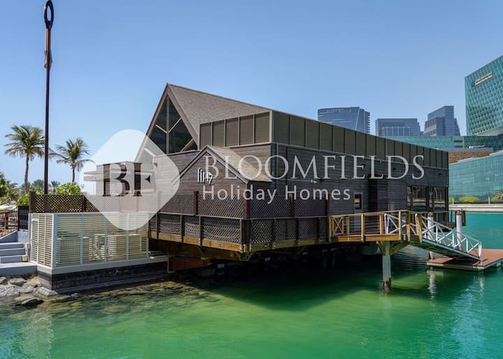Bloomfields Elegant 1br In Al Maryah Island - Abu Dhabi