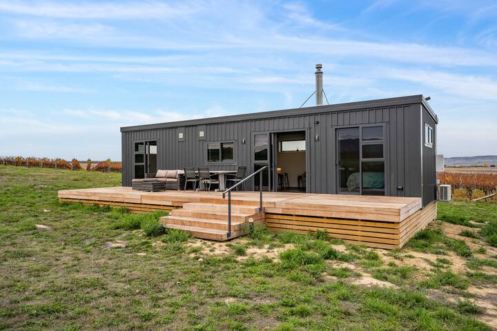 Alex Vineyard - Alexandra Holiday Home - Clyde