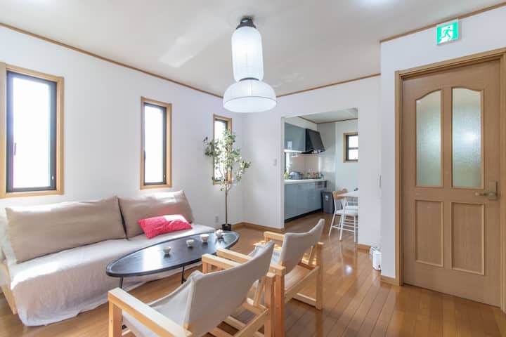 New Zen House_35min Direct Train To Seibushinjuku - Tachikawa