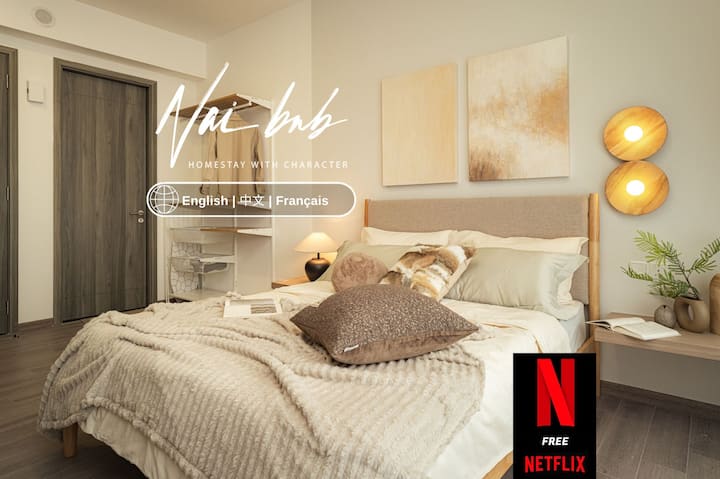 A Tranquil Retreat, Embracing Breeze Of Nature - Kuala Lumpur