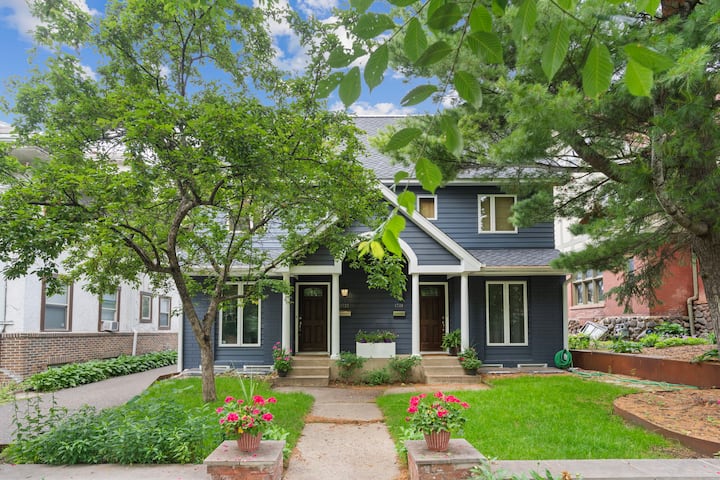 Minnestay* Emerson House | Mpls Sculpture Garden - Minneapolis, MN