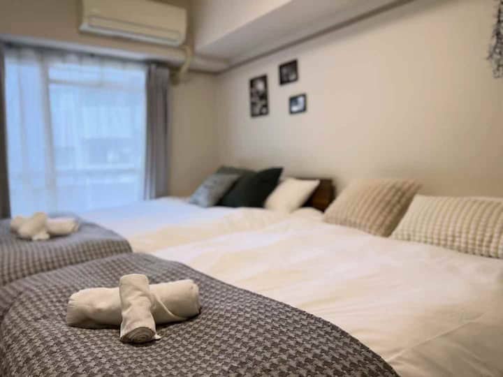 Ike Stay/池袋七分钟/简约风格/直达新宿涉谷银座/wifi - Ikebukuro