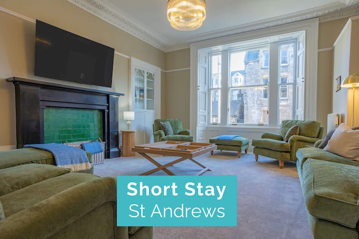 Playfair House | 1 Min To Old Course | St Andrews - Saint Andrews