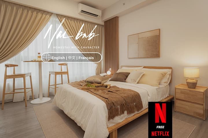 Woodlight Whispers: A Serene Corner - Kuala Lumpur