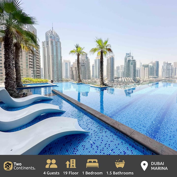 Amazing Pool | Lux Location | 1 Bedroom Apartment - Dubai