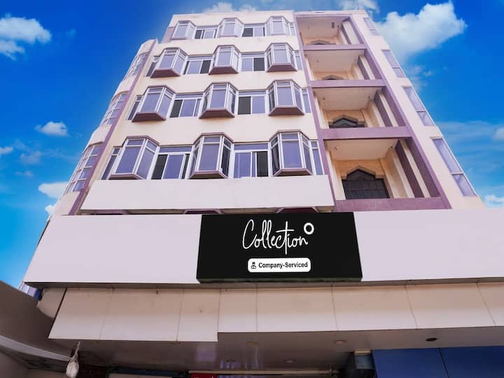 Super Collection O Hubli City Center - Hubli