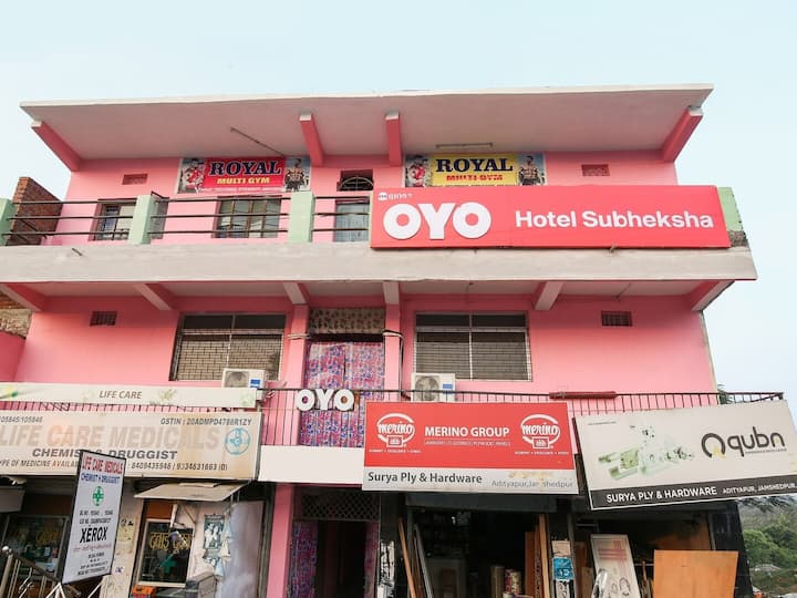 Collection O Nit More Adityapur - Jamshedpur