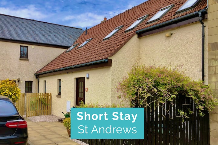 Pipeland Farm Steading (No 4) - Saint Andrews
