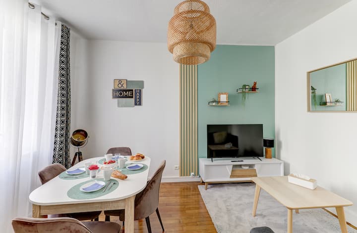 Forêt Urbaine - Jolie T3 Avec Terrasse - Montluçon