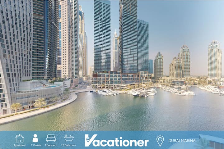 Iris Blue - Colourful One Bedroom In The Marina - Dubai Marina