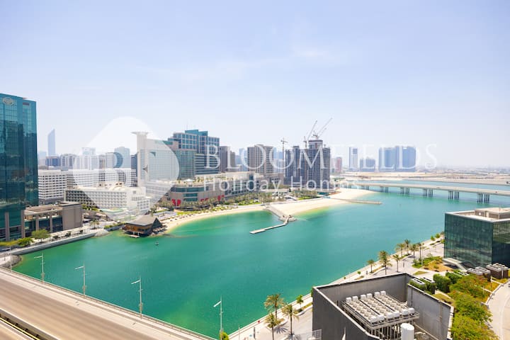 Bloomfields Vistavibe Stu Al Maryah Island - Abu Dabi