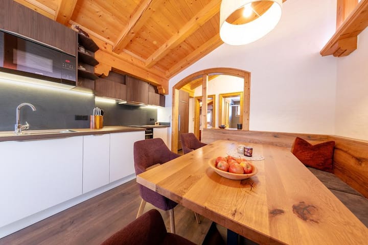 Haus Wildkarblick Top 6 - Krimml