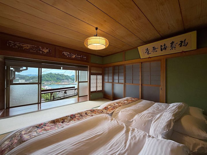 Hilltop House | Scenic Stay With City Views - Onomichi