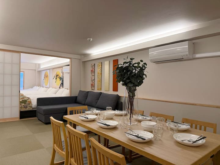 Bhotel Miyajima Omotesando - Sacred Island Stay 21 - 이와쿠니시