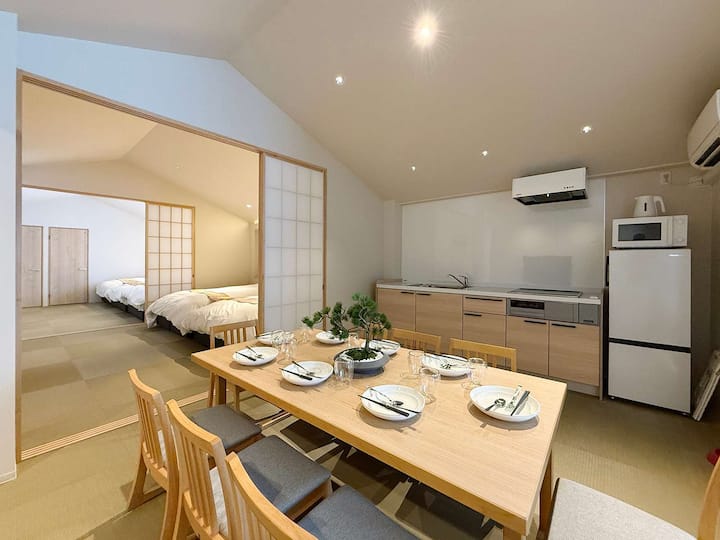Bhotel Miyajima Omotesando - Sacred Island Stay 32 - 岩國市