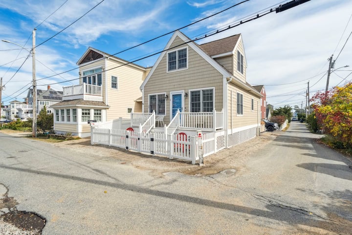 Basin House • Monthly Stay • Walk To Beach • Wfh - Newburyport, MA