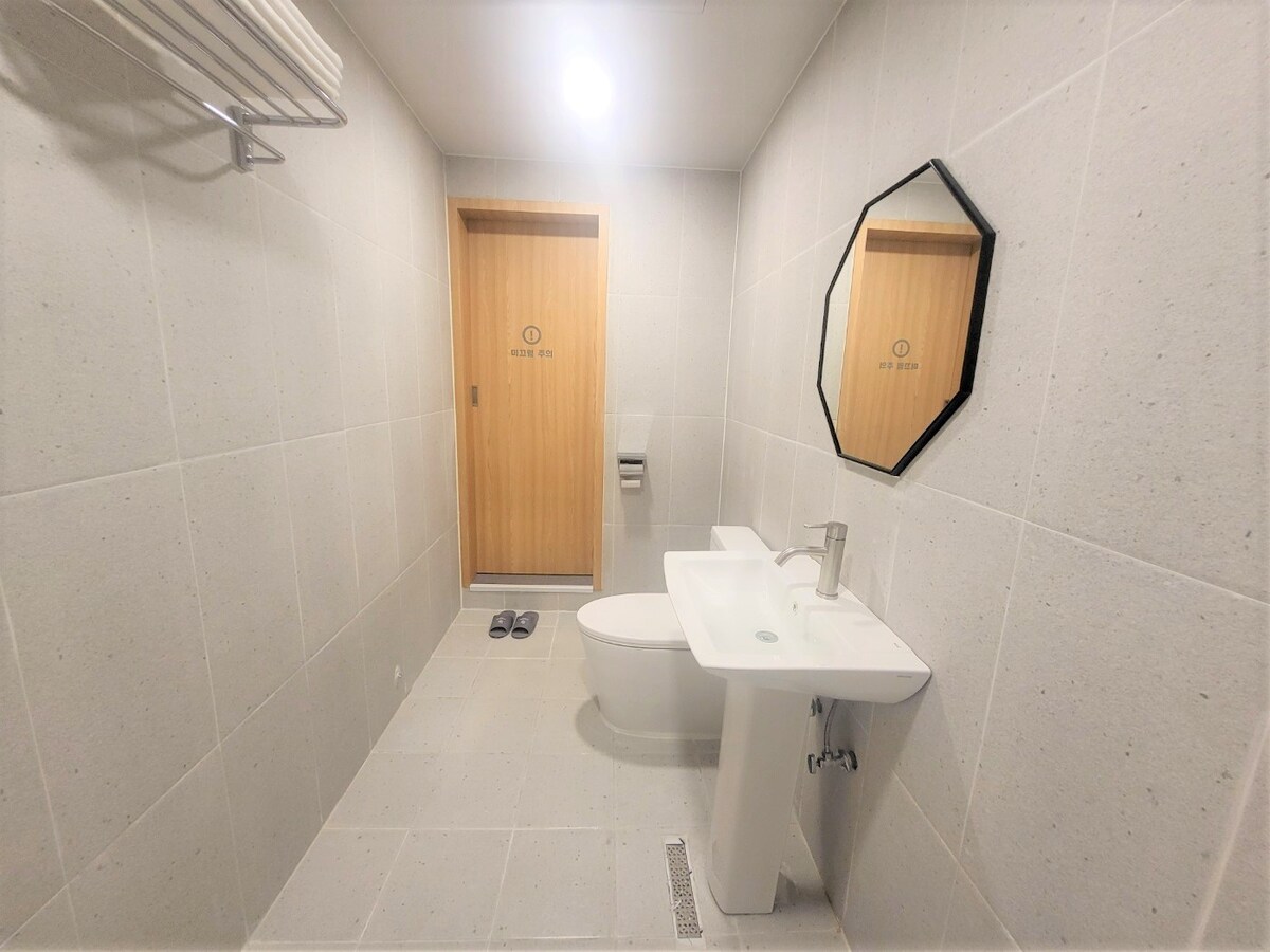 # Gare de Changwon # Centre d'art de luxe OTT TV Bing Wat Cha Netflix ...