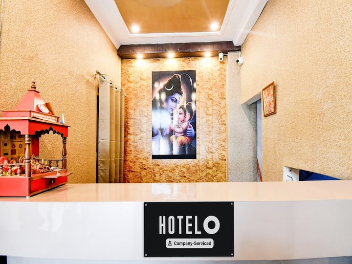 Hôtel O Gaya Railway Junction - 가야