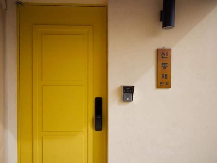 편안한 쉼이 있는 곳 객실, 지천 - Daegu