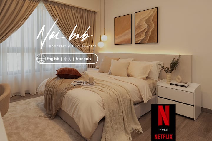 Serene Escape: A Tranquil Expression Of Modern Aes - Kuala Lumpur