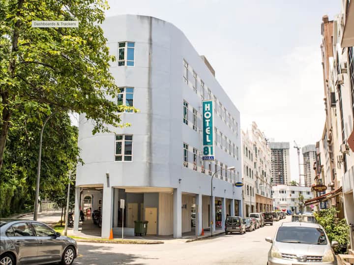 Fuss-free Superior Queen Room In Tiong Bahru - Singapore