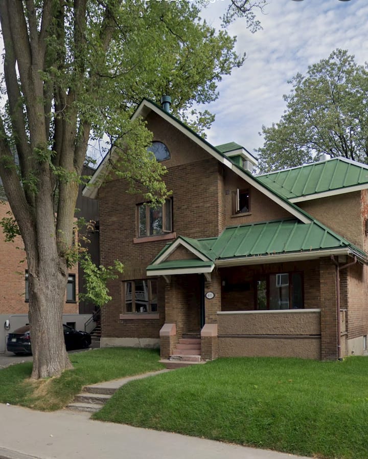 La Pergola De Montcalm - ケベック