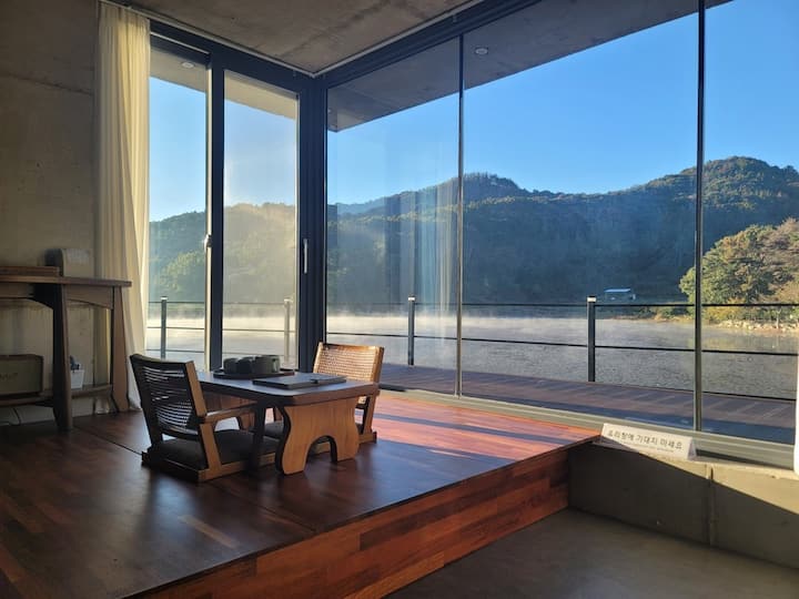 #스파 #프로방스 #레일바이크 #루지 Stay H3 - Daegu