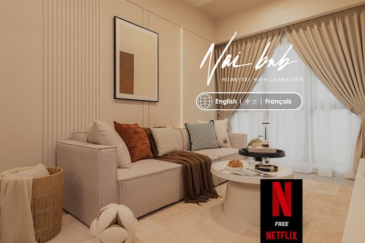 Nature’s Grace: Serenity In Nature’s Embrace - Kuala Lumpur