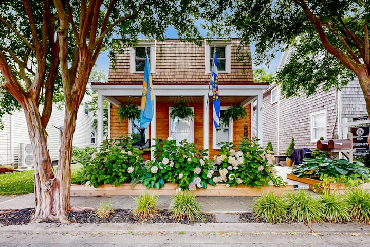 Town Of Lewes Townhome Walking Distance To Shops - Lewes, DE