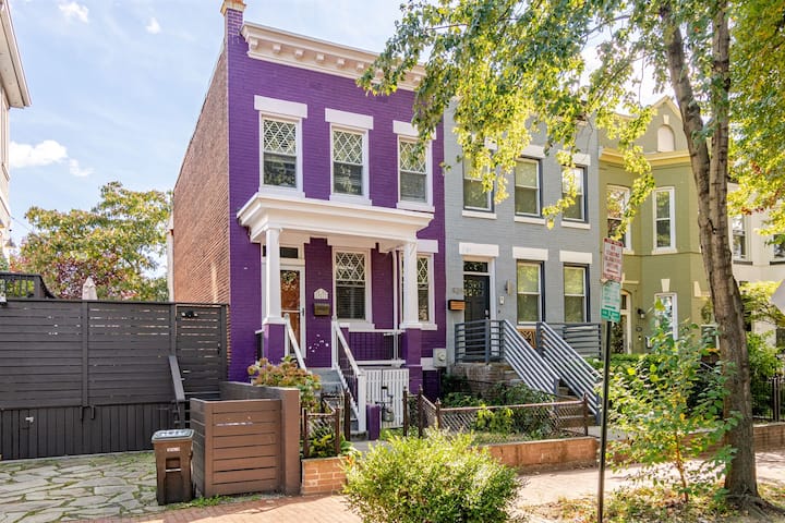 4br/4ba Beautiful And Large House In Dc! - Downtown, DC