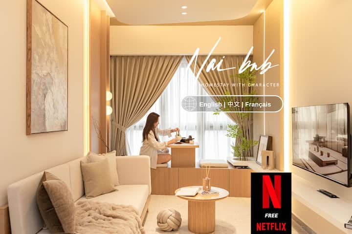 Simplicity Of Nature, Hues Of Natural Light - Kuala Lumpur