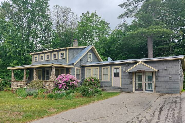 3br Near Hiking, Skiing, Downtown & Shopping - Conway, NH