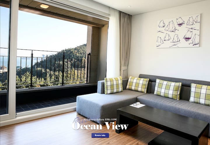 #삼천포대교 #독일마을 #케이블카 #깡통시장 디럭스 룸 마운틴뷰룸온리 - 사남면