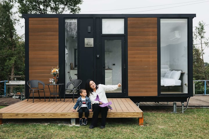 Moonlit Mountain Song X By Tiny Away (山月之歌 X) - 尖石鄉