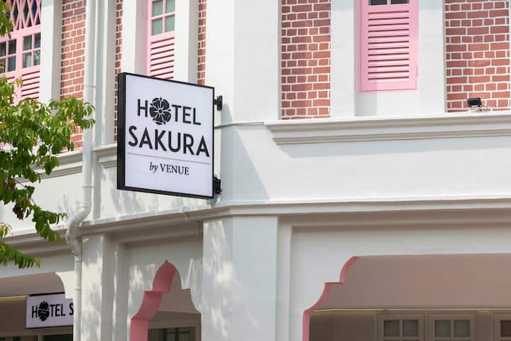 Superior Queen Room In Vibrant Katong Neighborhood - Changi